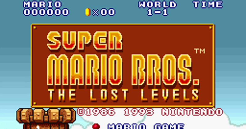 Super Mario Bros.: The Lost Levels | Video Game | VideoGameGeek