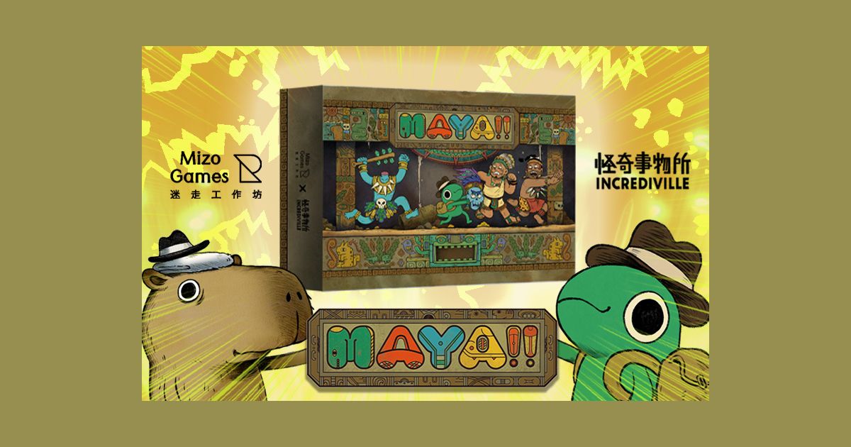 MAYA! | Board Game | BoardGameGeek