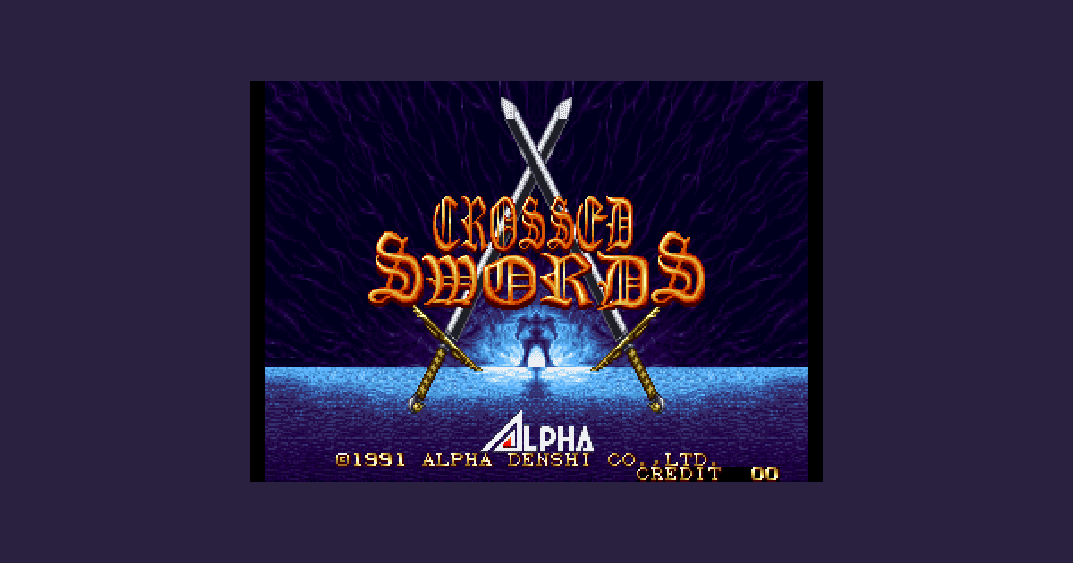Crossed Swords | Video Game | BoardGameGeek