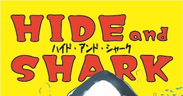 HIDE and SHARK | Board Game | BoardGameGeek
