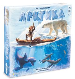Arktika | Board Game | BoardGameGeek
