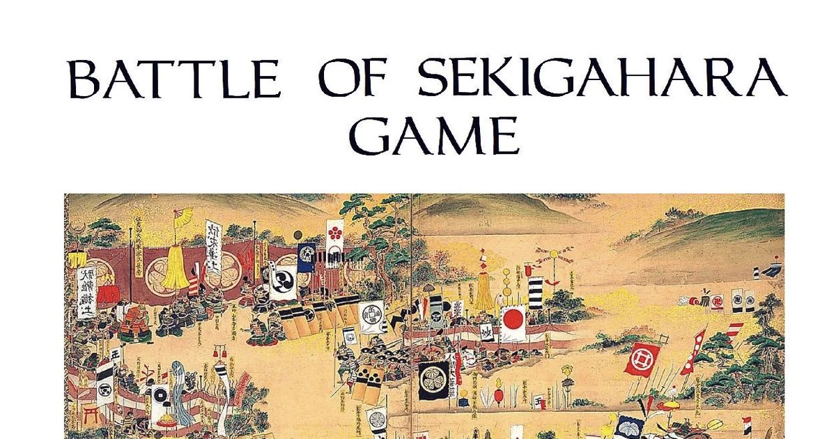 Battle of Sekigahara Game | Board Game | BoardGameGeek