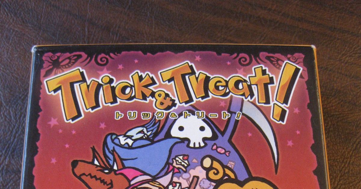 Trick & Treat! | Board Game | BoardGameGeek