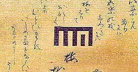 Kodo | Board Game | BoardGameGeek