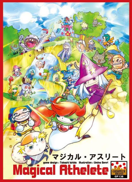 Await a New Magical Athlete, Relive the Marriages of King Henry VIII ...