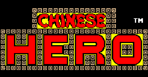 Chinese Hero | Video Game | VideoGameGeek