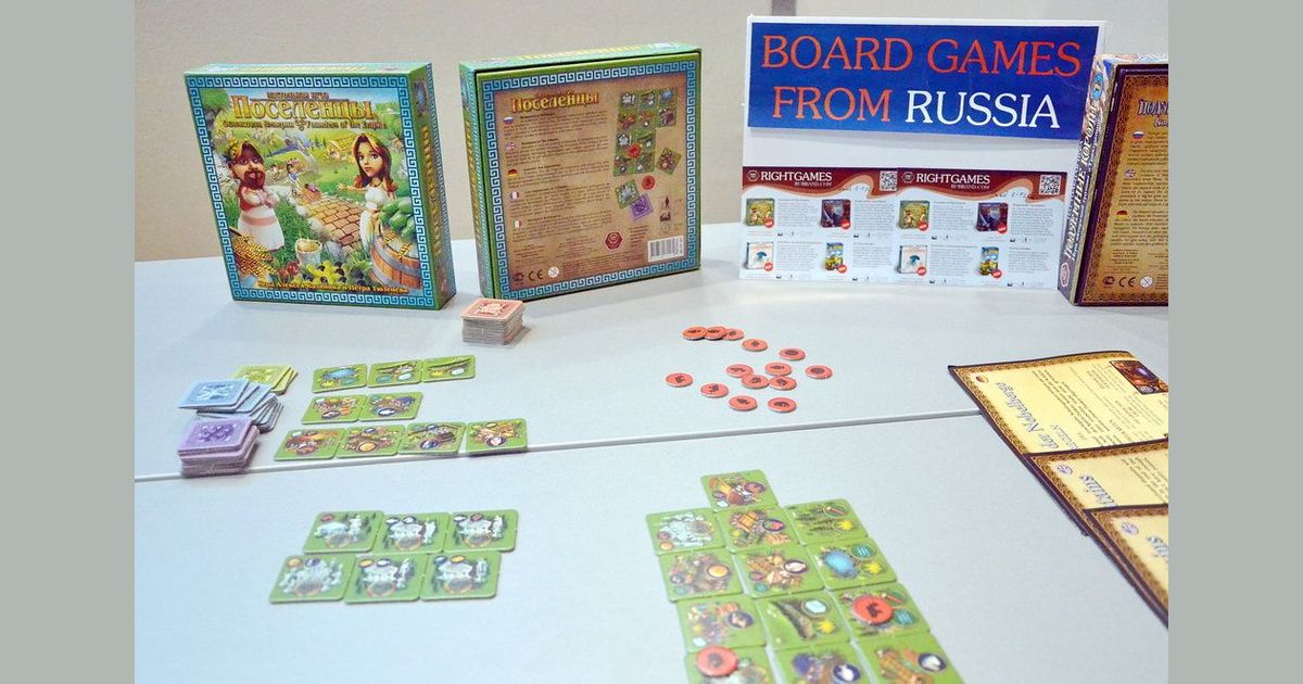 BoardGameGeek