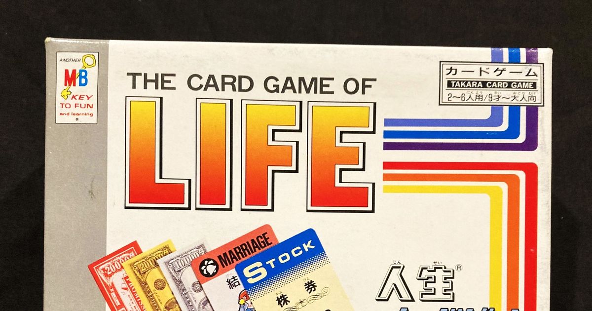 The Card Game of Life | Board Game | BoardGameGeek