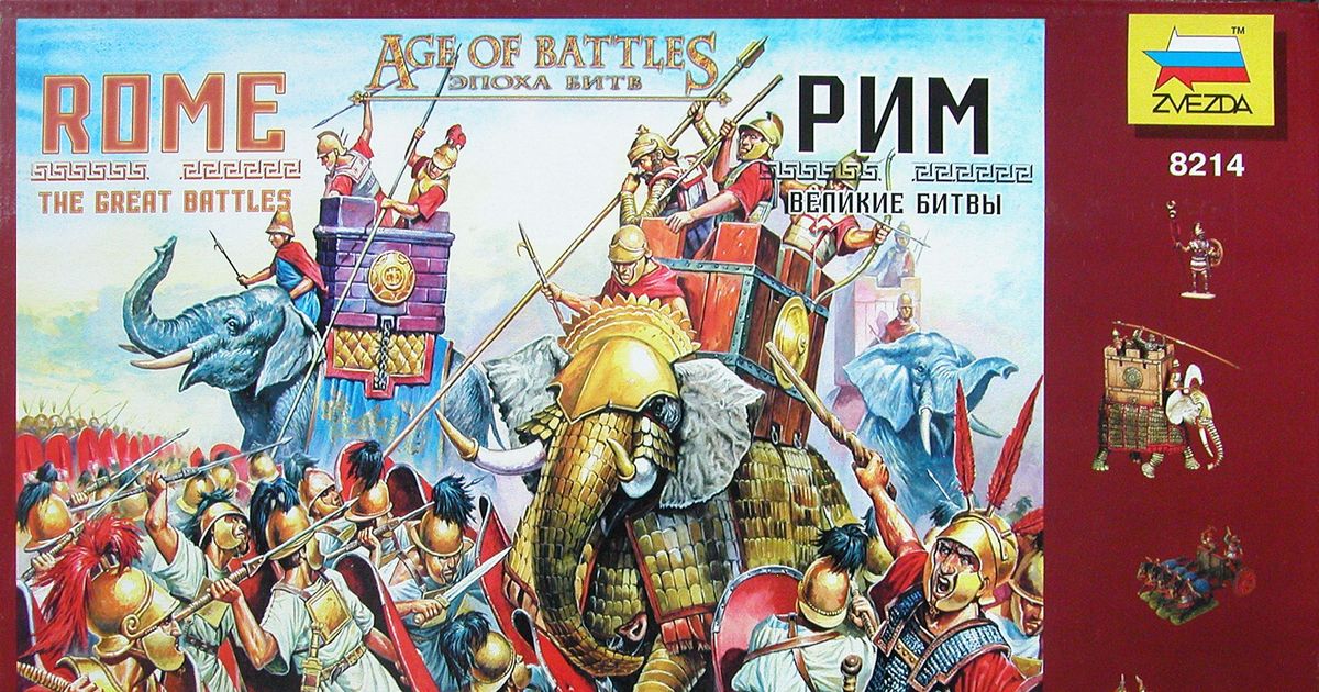 Rome: The Great Battles | Board Game | BoardGameGeek