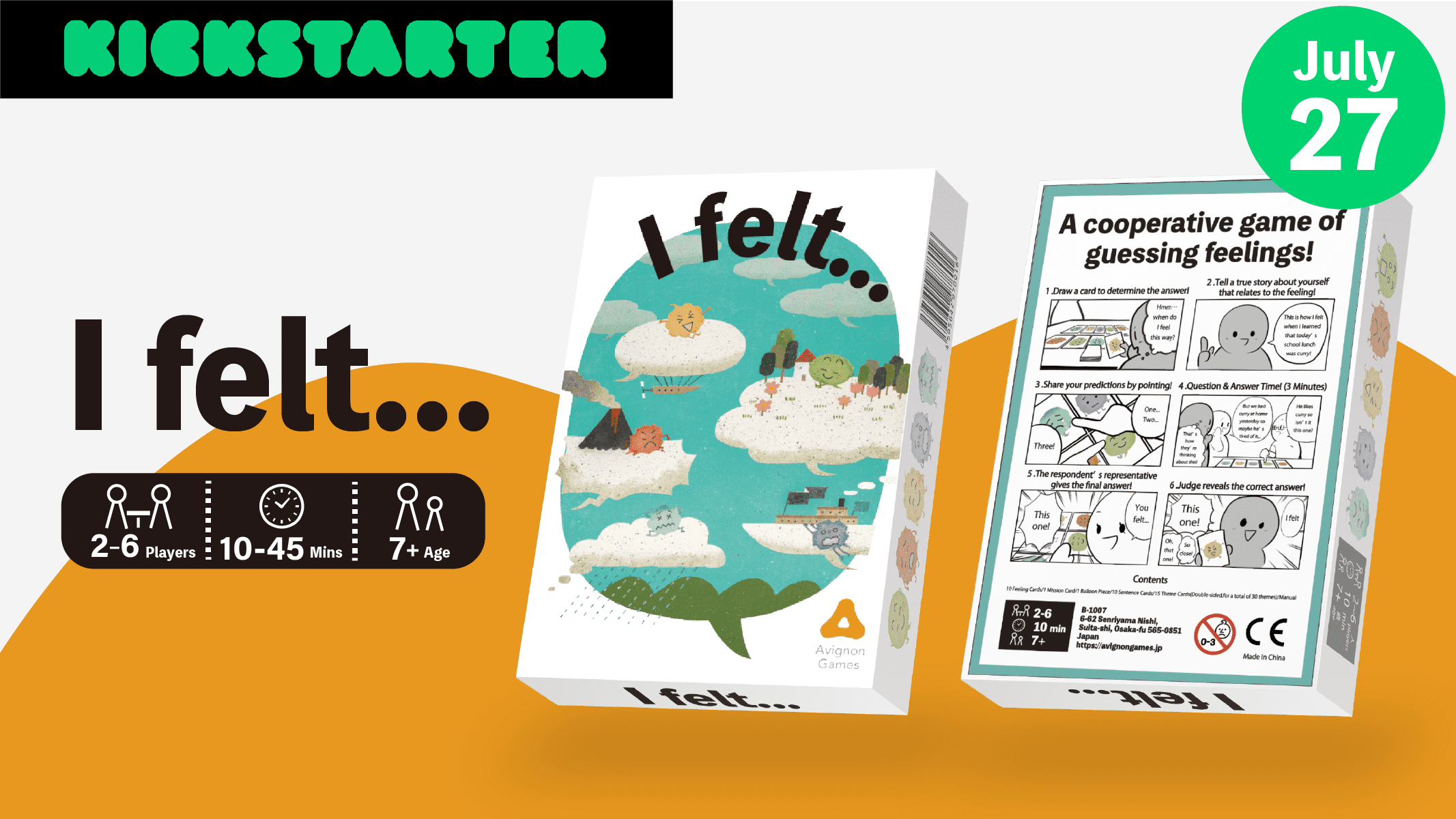 Prelaunched Crowdfunding Board Game Projects