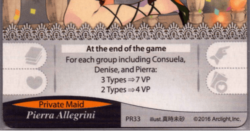 Tanto Cuore: Private Maid – Pierra Allegrini | Board Game | BoardGameGeek