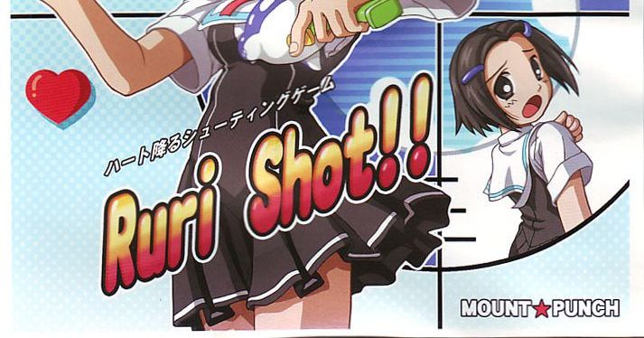 Ruri Shot!! | Video Game | VideoGameGeek