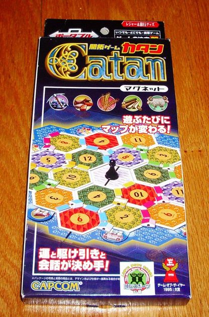 BoardGameGeek