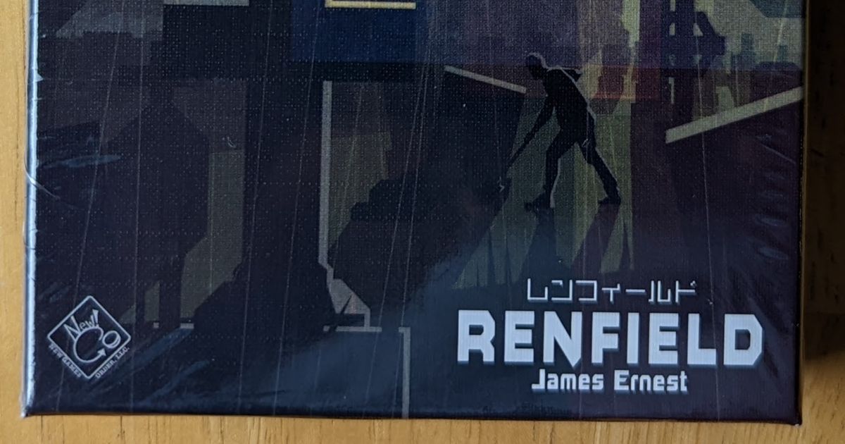 Renfield | Board Game | BoardGameGeek