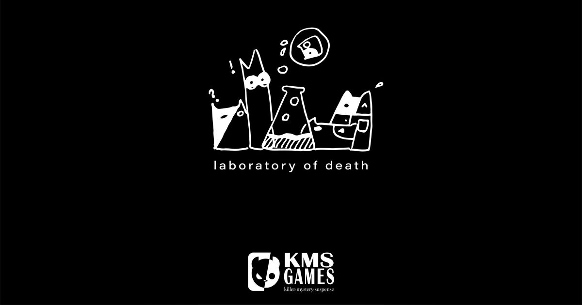 Laboratory of Death | Board Game | BoardGameGeek
