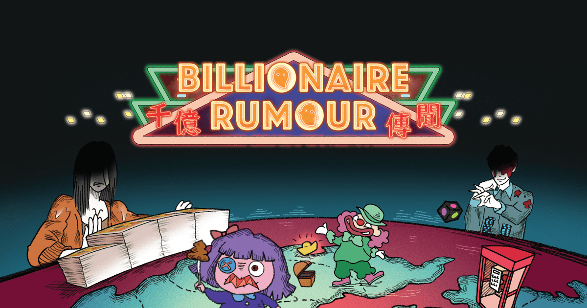 Billionaire Rumour | Board Game | BoardGameGeek