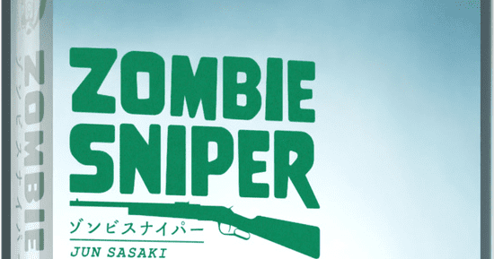 Zombie Sniper | Board Game | BoardGameGeek