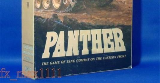 Panther | Board Game | BoardGameGeek