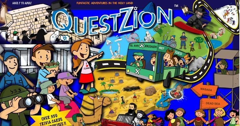 QuestZion (The Game of Israel) | Board Game | BoardGameGeek