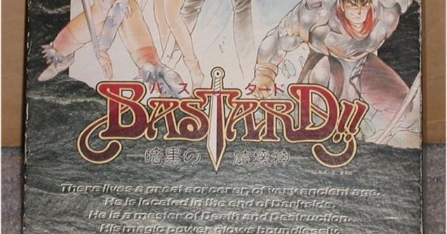 Bastard | Board Game | BoardGameGeek