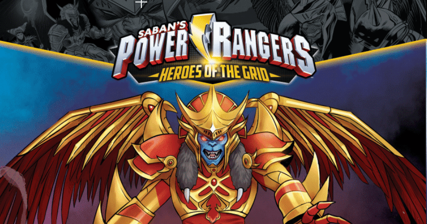 Power Rangers: Heroes of the Grid – Mega Goldar Deluxe Figure | Board ...