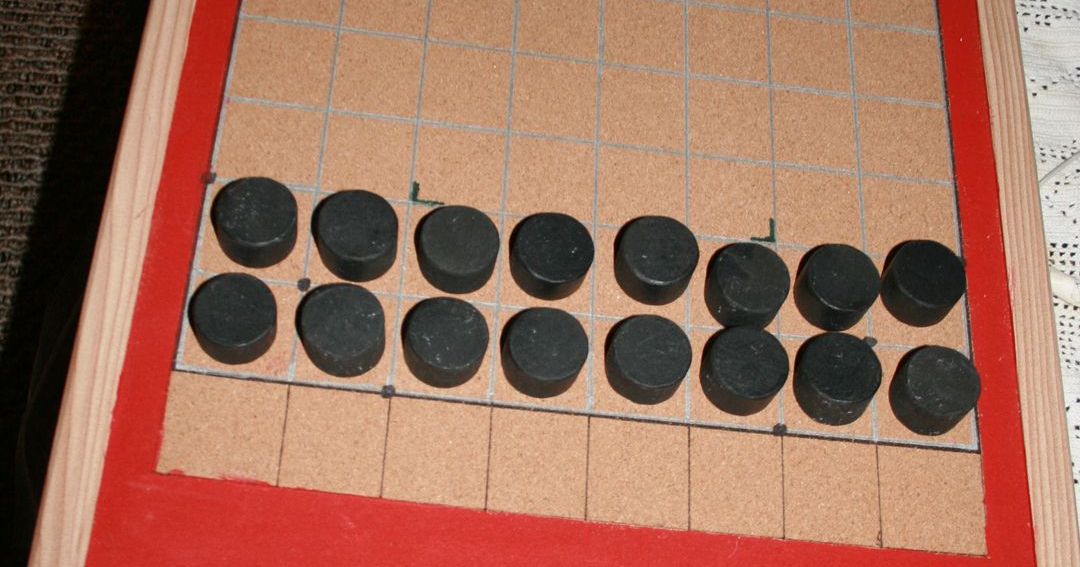 Push | Board Game | BoardGameGeek