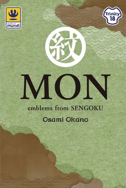 Manual | Mon: Emblems from Sengoku