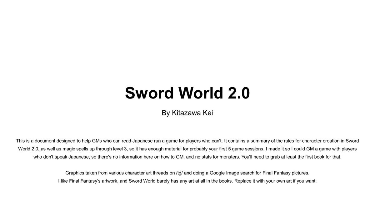 Sword World 2.0 | RPG Item | RPGGeek