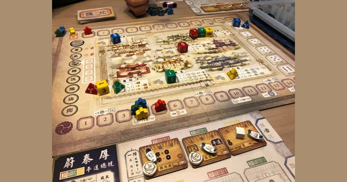 BoardGameGeek