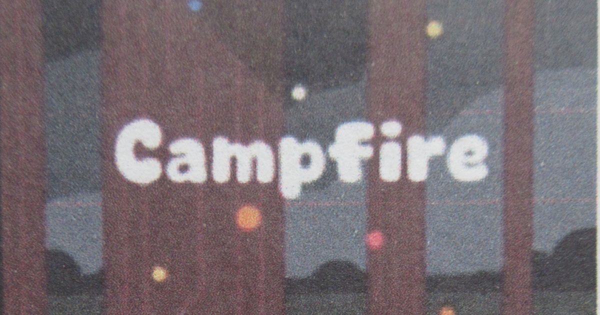 Campfire | Board Game | BoardGameGeek