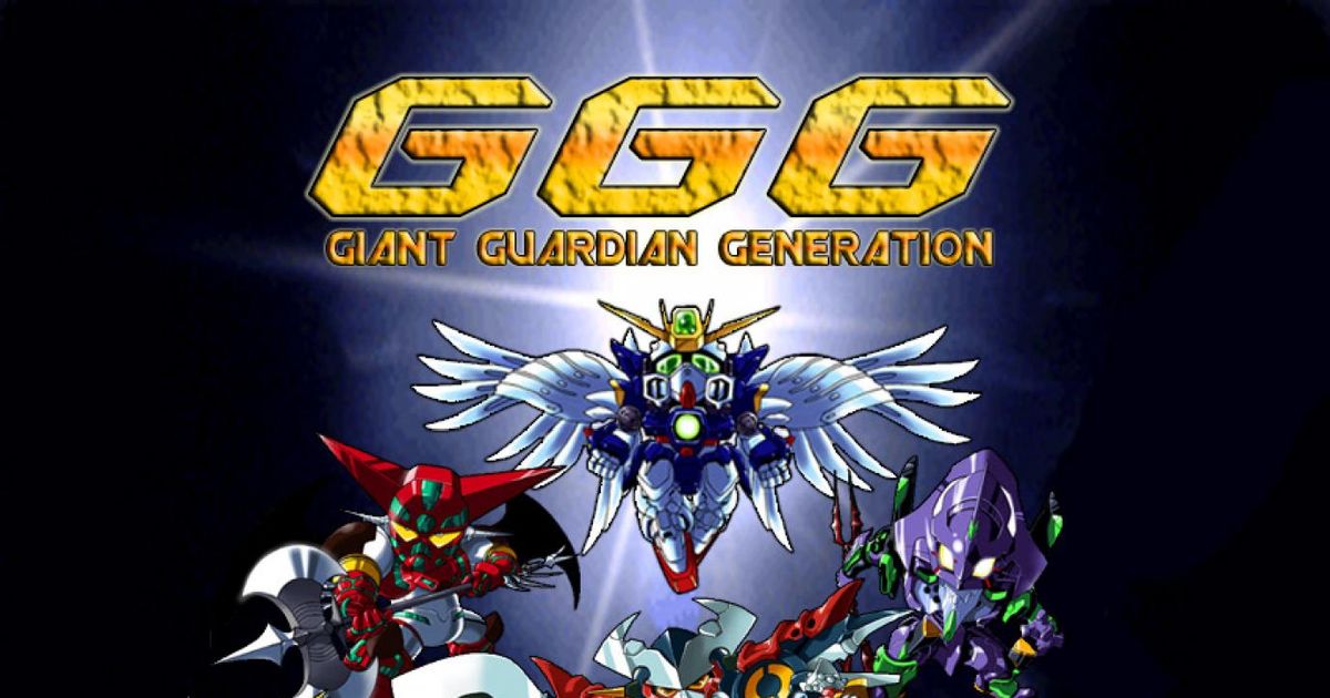 Giant Guardian Generation: The Mecha Genre Roleplaying Game | RPG Item ...