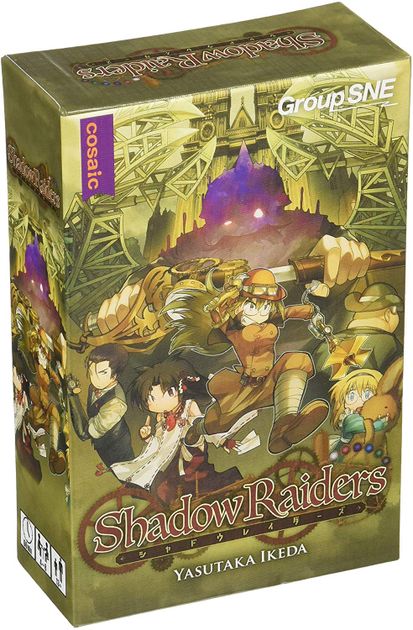 Shadow Raiders | Board Game | BoardGameGeek