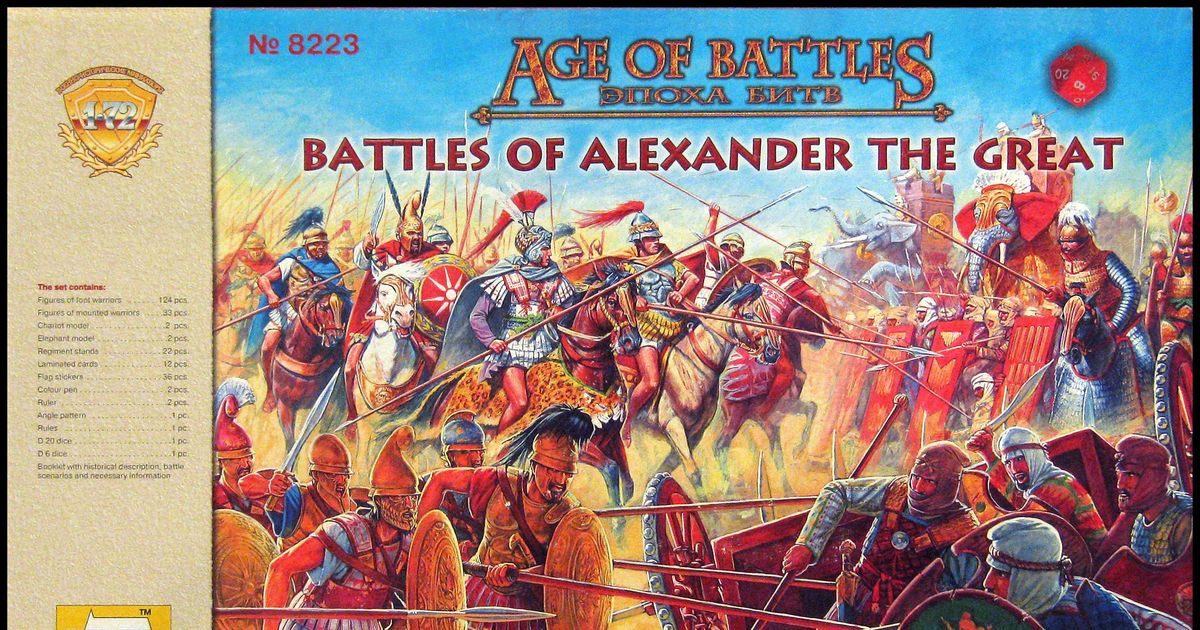 Battles of Alexander the Great | Board Game | BoardGameGeek