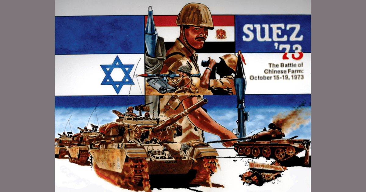 Suez 73 Unit Values (COUNTER BACK) | Suez '73