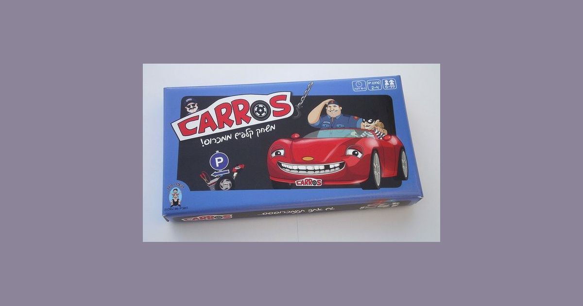 Carros | Board Game | BoardGameGeek