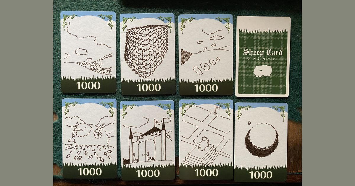 oviuM | Everyone Needs A Shed | RPGGeek
