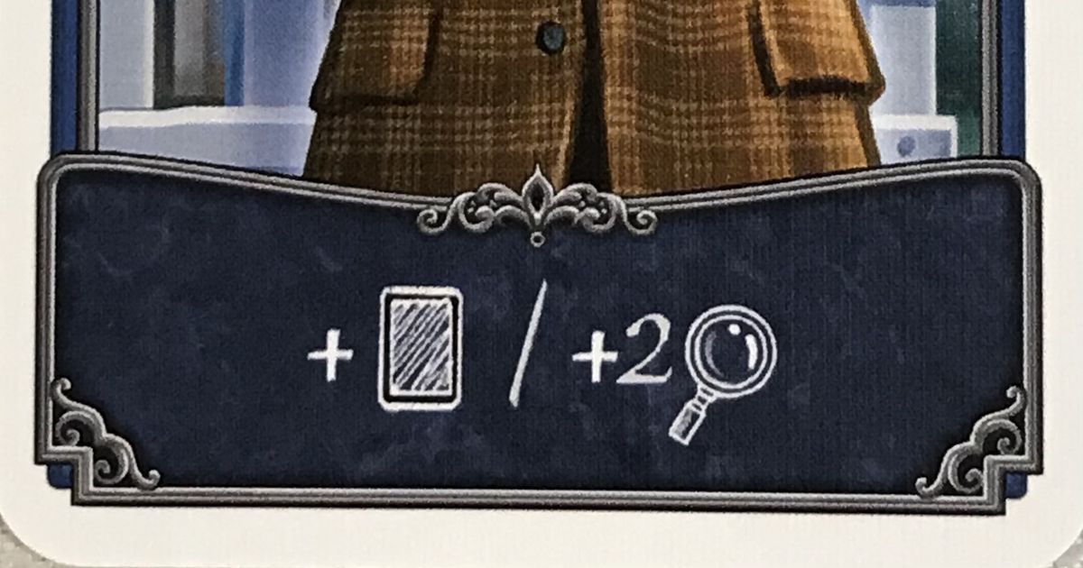 Holmes: Sherlock & Mycroft – Sherrinford Holmes Promo Card | Board Game ...