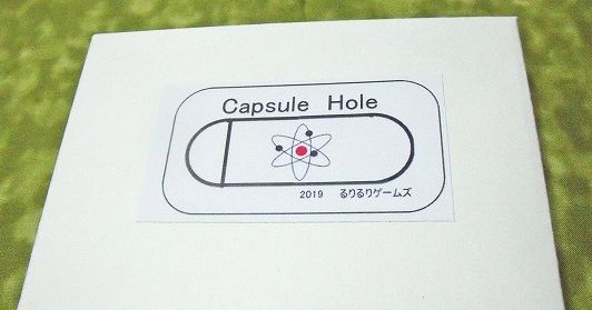 Capsule Hole | Board Game | BoardGameGeek