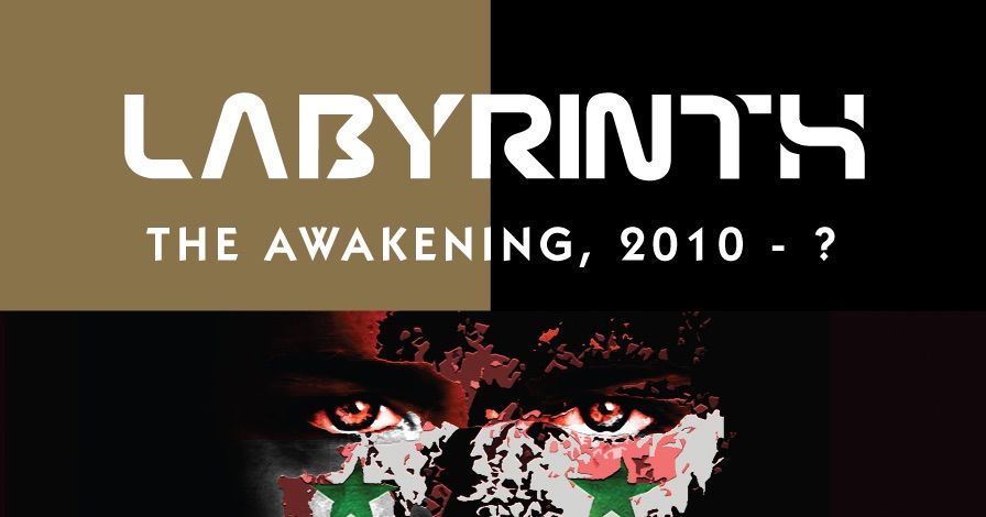 Labyrinth: The Awakening, 2010 – ? | Board Game | BoardGameGeek