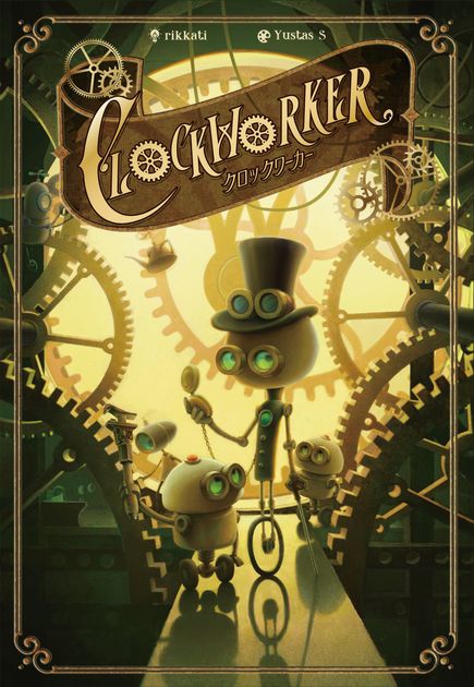 Clockworker - 1st English Rulebook | Clockworker