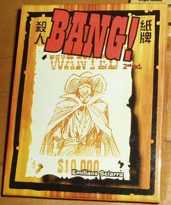 Unauthorized Production | Board Game | BoardGameGeek