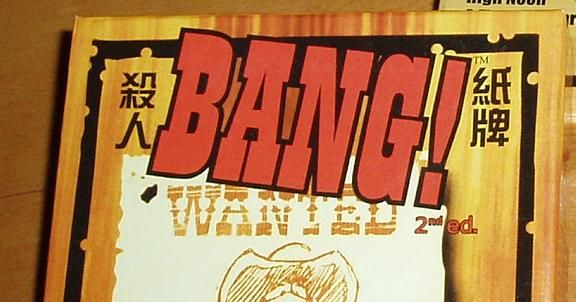 Unauthorized Production | Board Game | BoardGameGeek