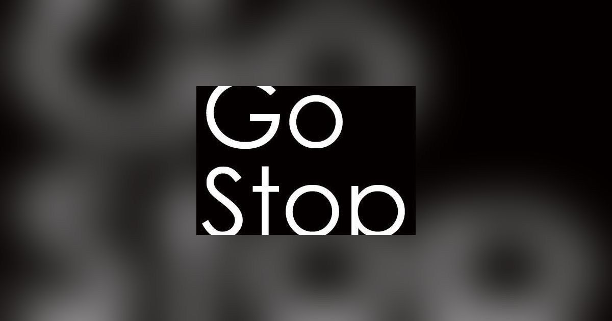 Go/Stop | Board Game | BoardGameGeek
