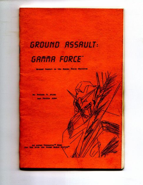 Ground Assault Gamma Force | Board Game | BoardGameGeek