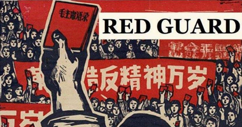 Red Guard | Board Game | BoardGameGeek