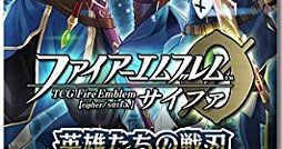 Fire Emblem 0 (Cipher) | Board Game | BoardGameGeek