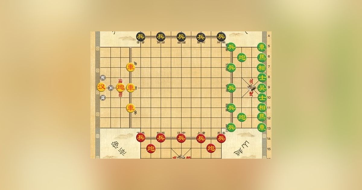 San Guo Yan Yi Qi | Board Game | BoardGameGeek