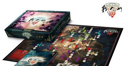 War of Novoland | Board Game | BoardGameGeek