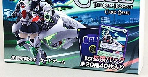 CELL | Board Game | BoardGameGeek