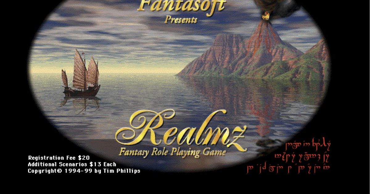 Realmz | Video Game | VideoGameGeek